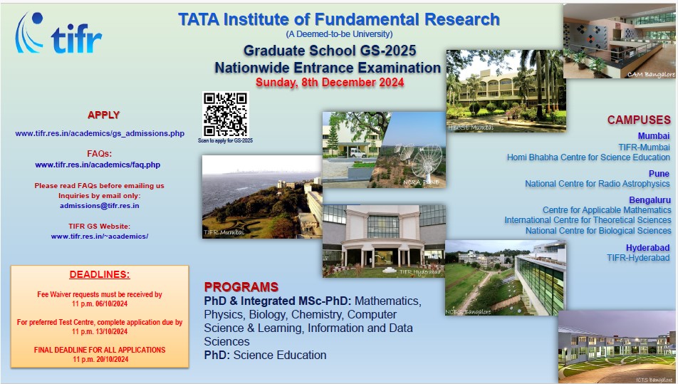 SURI VIDYASAGAR COLLEGE